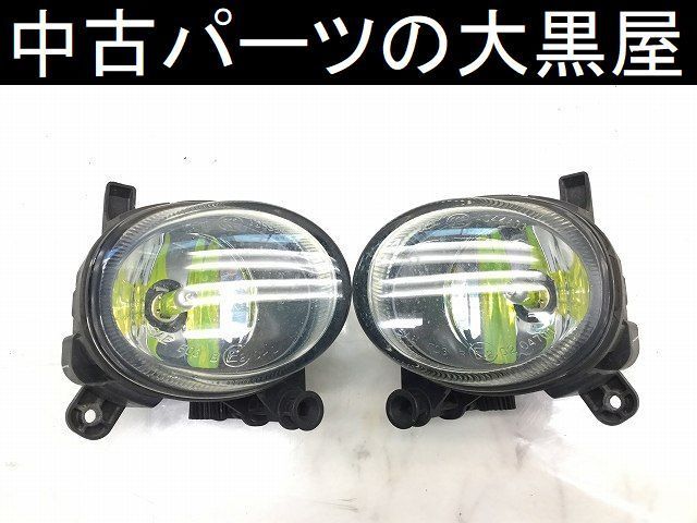 AU045 8K A4 アバント 2.0 クワトロ Sライン フォグランプ 左右セット 8T0 941 700 程度まあまあ(アウディ用)｜売買されたオークション情報、yahooの商品情報を ...