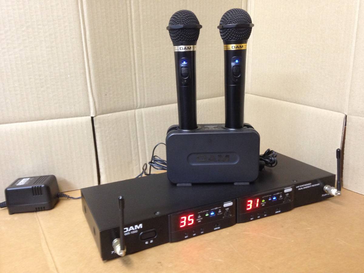 DAM カラオケ用 電波式ワイヤレスマイクセット DW1000 DWR DWM オーディオテクニカ audio-technica ATW-R75(カラオケ機器)｜売買されたオークション情報 ...