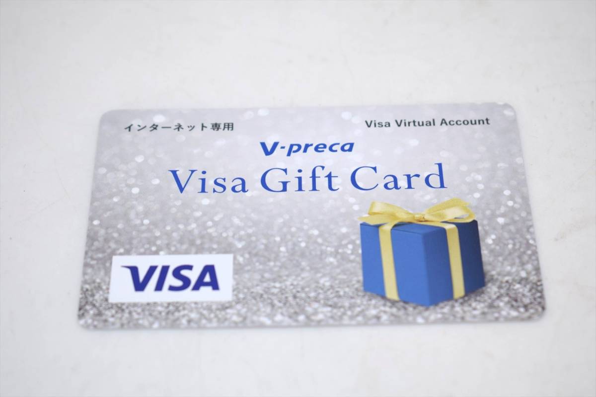 VISA Gift Card ギフトカード インターネット専用 V-preca 5000円 5 000円(ギフト券)｜売買されたオークション ...