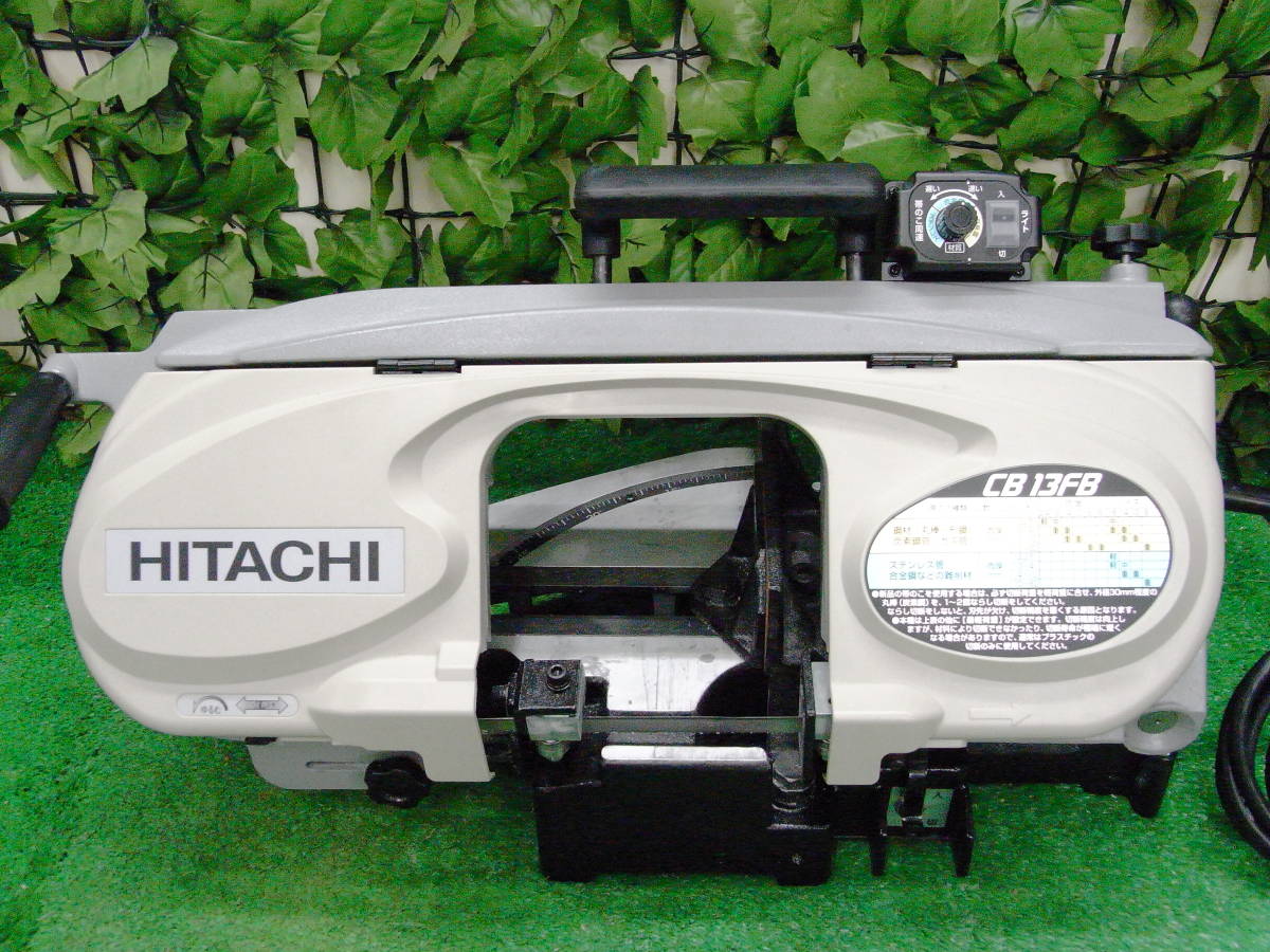 N0099 動作 日立/HITACHI 123mmロータリーバンドソー CB13FB 電動工具 迅速発送(メタルソー、バンドソー)｜売買された ...