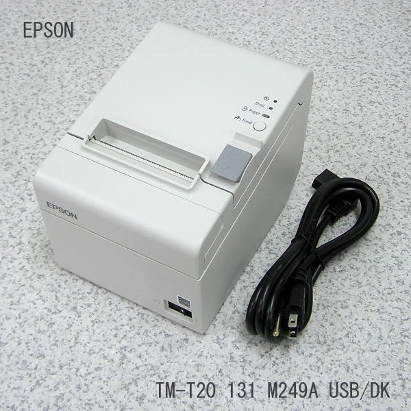 β 4台入荷 Bランク EPSON サーマルプリンタ TM-T20 131 M249A USB/DK 80mm(その他)｜売買された ...