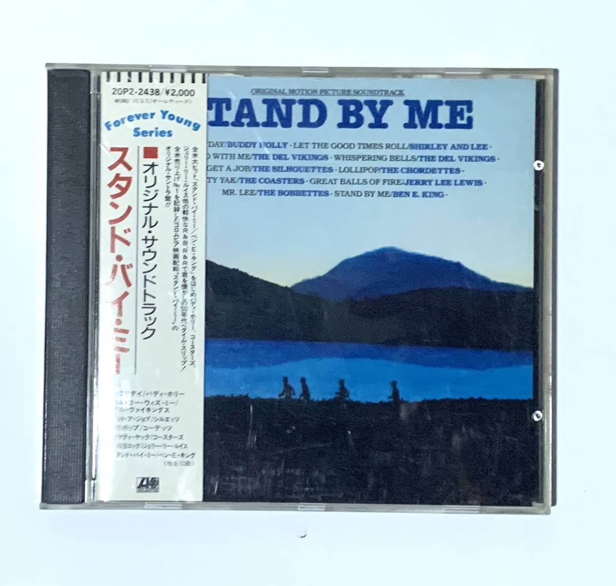 CD STAND BY ME スタンド バイ ミー サウンドトラック サントラ盤 バディ ホリー ベン E キング B(ドラマ)｜売買されたオークション情報、yahooの商品情報をアーカイブ ...