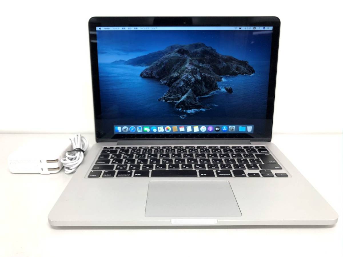 MacBook Pro A1502 Retina i5 5257U 2.7GHZ DDR3L 16GB SSD 1TB Early2015 ...