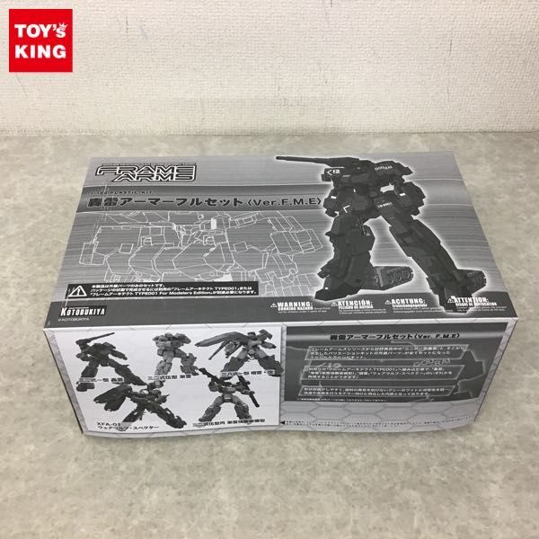 1円 コトブキヤ フレームアームズ 1/100 轟雷アーマーフルセット Ver.F.M.E(キャラクター)｜売買されたオークション情報、yahooの商品情報をアーカイブ公開 - オークファン ...