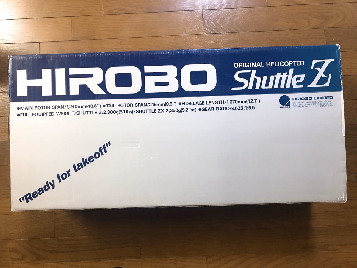 HIROBO Shuttle Z X 32FX-X ヒロボー シャトルZ X エンジン付き 未組み立て(組立キット（エンジン）)｜売買された ...