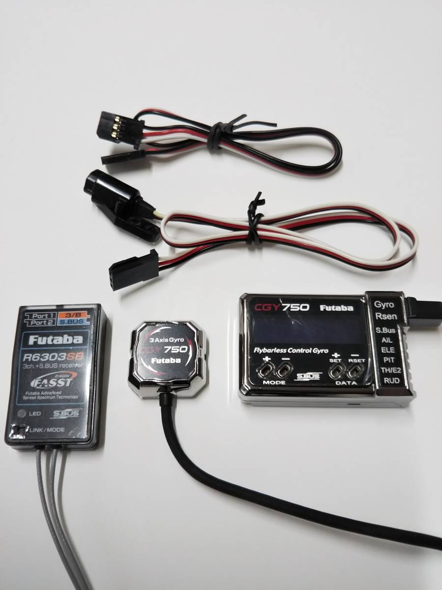 フタバ Flybarless gyro CGY750ジャイロ＆ガバナーセット+R6303R(ヘリコプター)｜売買されたオークション情報 ...