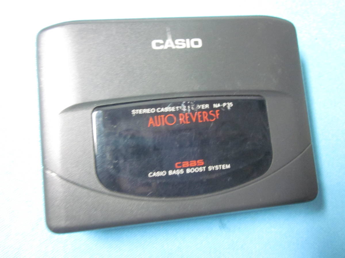 CASIO カセットプレーヤー NA-P35(再生専用)｜売買されたオークション情報、yahooの商品情報をアーカイブ公開 - オークファン（aucfan.com）