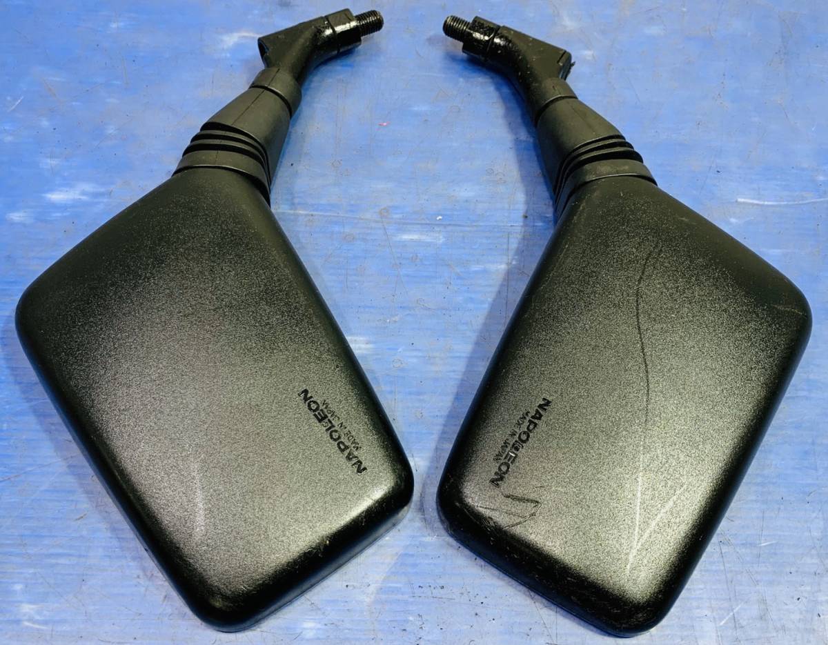 CB250RSZ MC02 ナポレオン ミラーセット(ミラー)｜売買されたオークション情報、yahooの商品情報をアーカイブ公開 - オークファン（aucfan.com）