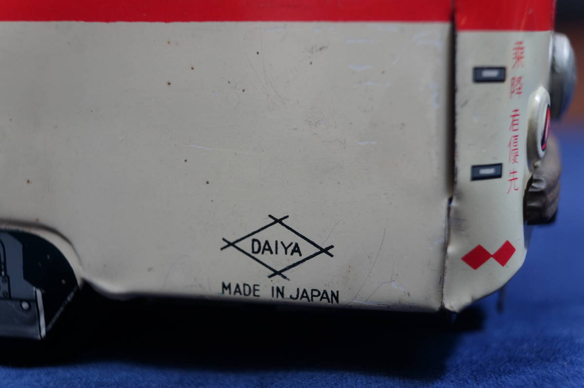 ブリキ ダイヤ/DAIYA リンうち都電 7021 銀座行き 日本製 昭和 レトロ アンティーク ジャンク(鉄道)｜売買されたオークション情報、yahooの商品情報をアーカイブ公開 ...