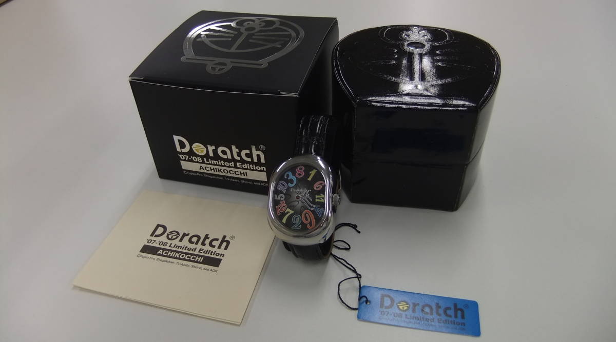 限定品 Doratch ドラッチ 2007年 アチコッチ ドラえもん 稼働品 ジャンピングアワー(ドラえもん)｜売買されたオークション情報、yahooの商品情報をアーカイブ公開 ...