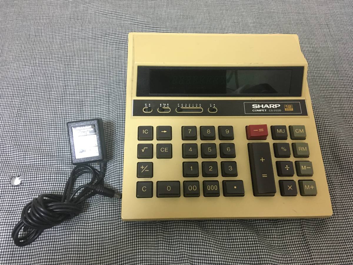 シャープ SHARP CS-2122D COMPET コンペット 電卓 計算機 昭和レトロ(シャープ)｜売買されたオークション情報、yahooの商品情報をアーカイブ公開 - オークファン ...