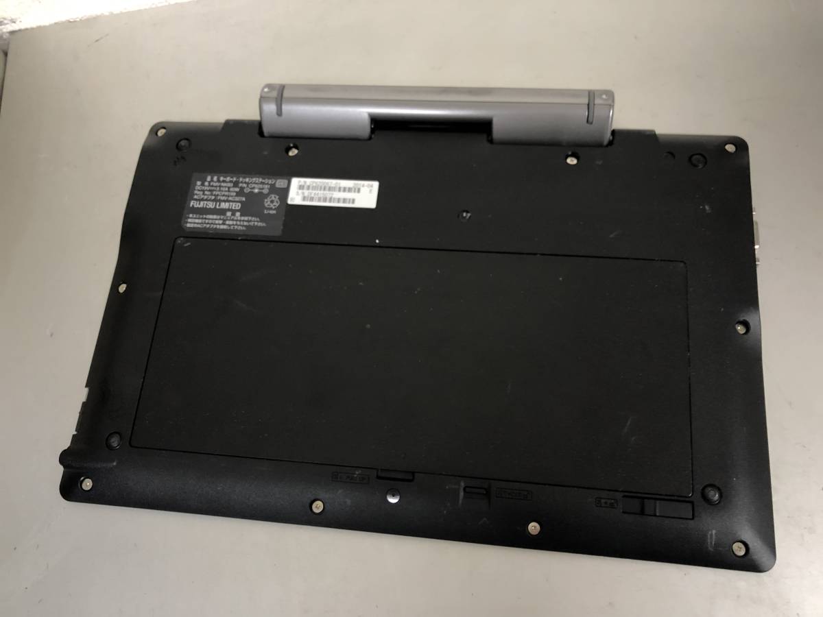 富士通 STYLISTIC Q702/G Core i5 3427U 1.8Ghz/RAM:4GB/SSD:64GB/11.6インチ ...