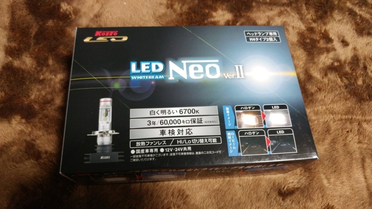②小糸製作所 KOITO LEDヘッドライト H4 P414KWT 6700K(その他)｜売買されたオークション情報、yahooの商品情報を ...