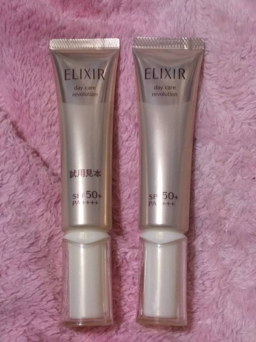 ELIXIR エリクシール シュペリエル デーケアレボリューション SPF50+ PA++++ 35ml 箱なし開封品 2点セット(基礎化粧品)｜売買されたオークション情報、yahooの商品 ...