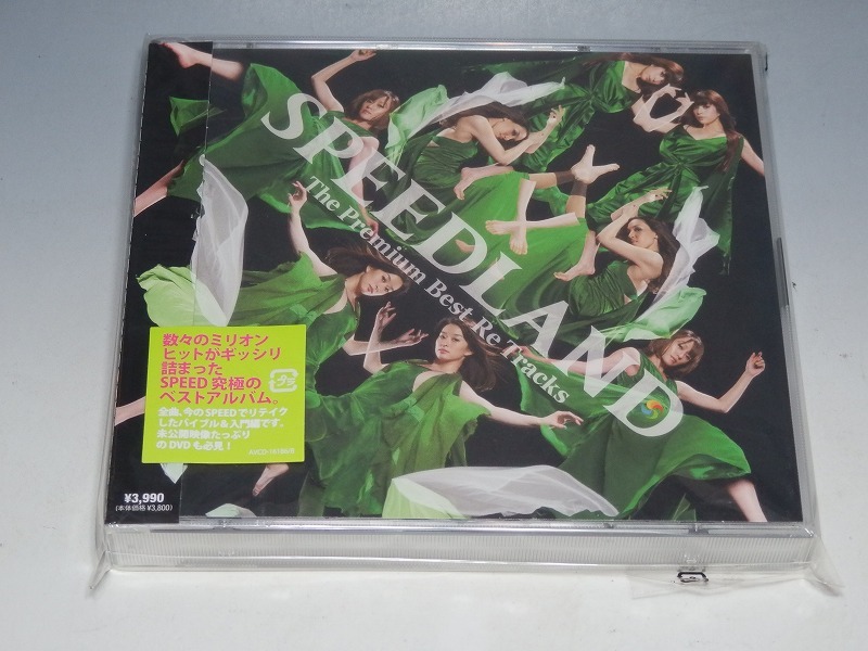 SPEED SPEEDLAND The Premium Best Re Tracks 帯付CD+DVD(SPEED)｜売買されたオークション ...