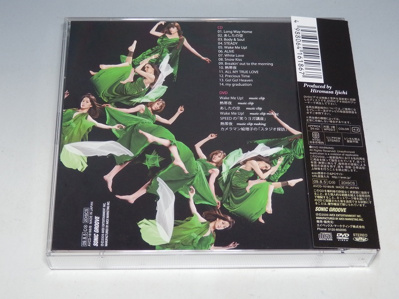 SPEED SPEEDLAND The Premium Best Re Tracks 帯付CD+DVD(SPEED)｜売買されたオークション ...