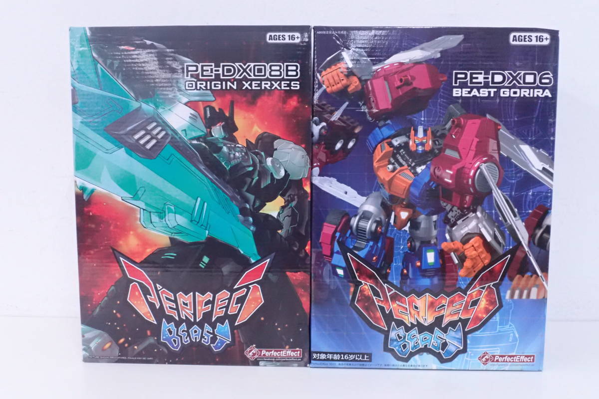 Perfect Effect Origin Xerxes PE-DX08B BEAST GORIRA PE-DX06 ビーストゴリラ オリジン ...