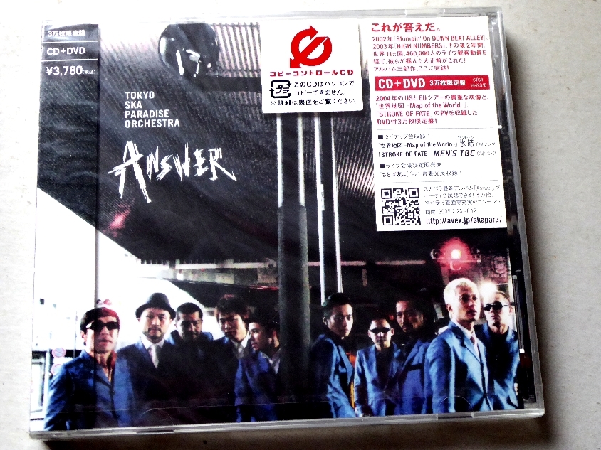 東京スカパラダイスオーケストラ ANSWER CD&DVD 20円から(東京スカパラダイスオーケストラ)｜売買されたオークション情報、yahooの商品情報をアーカイブ公開 - オークファン ...