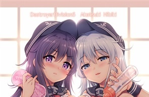 C96 ささちん 暁響 B2 タペストリー K+W 暁響ちゃん×逆罰ゲーム(タペストリー)｜売買されたオークション情報、yahooの商品情報をアーカイブ公開 - オークファン（aucfan.com）