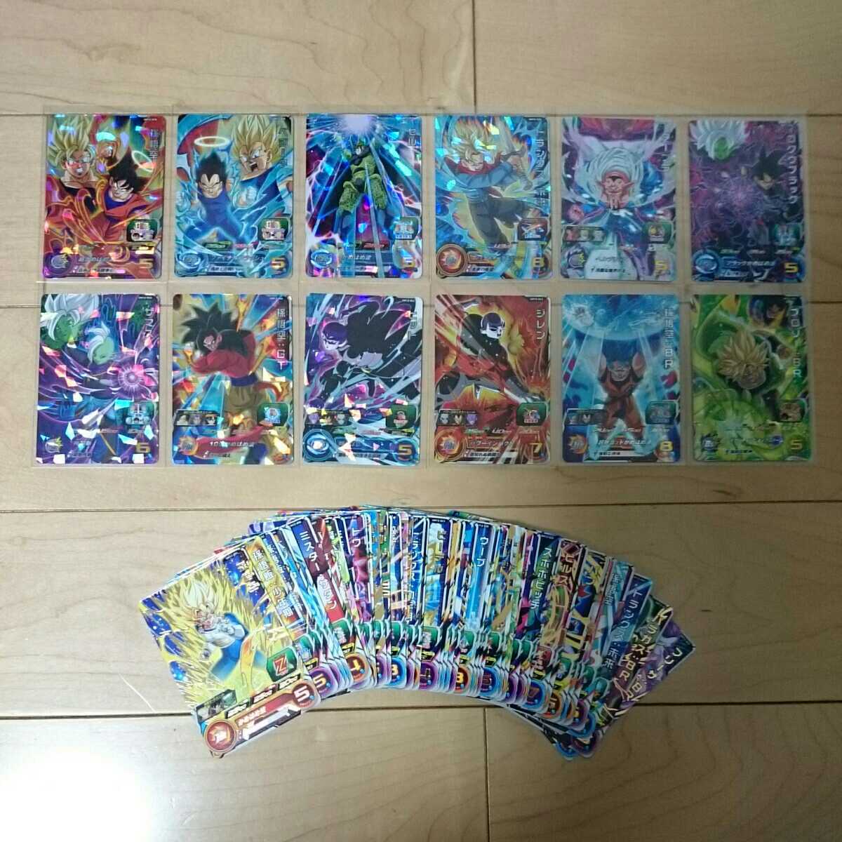 スーパードラゴンボールヒーローズUM12弾 UM12-SEC ゴジータ:UM 孫悟飯 ベジータ:BR他 UR CP DCP HCP SR C R 全97種 完全フルコンプ(ドラゴンボールヒー ...