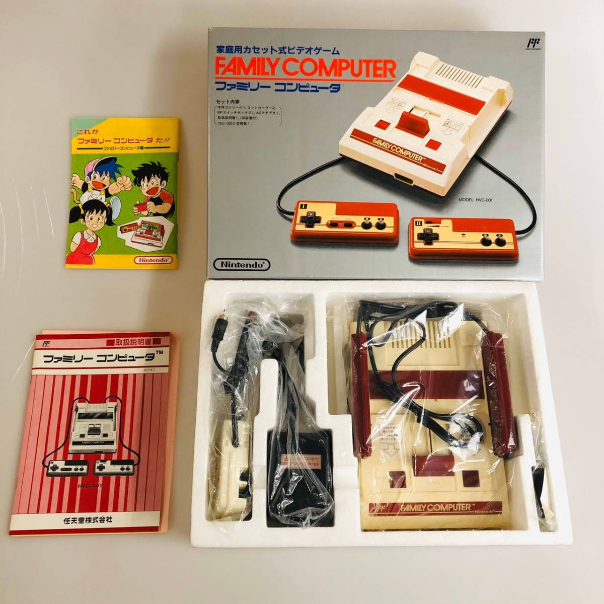 No.8654 1円 FC ファミコン ファミリーコンピュータ 家庭用カセット式ビデオゲーム み 品(本体)｜売買されたオークション情報、yahooの商品情報をアーカイブ公開 - オークファン ...
