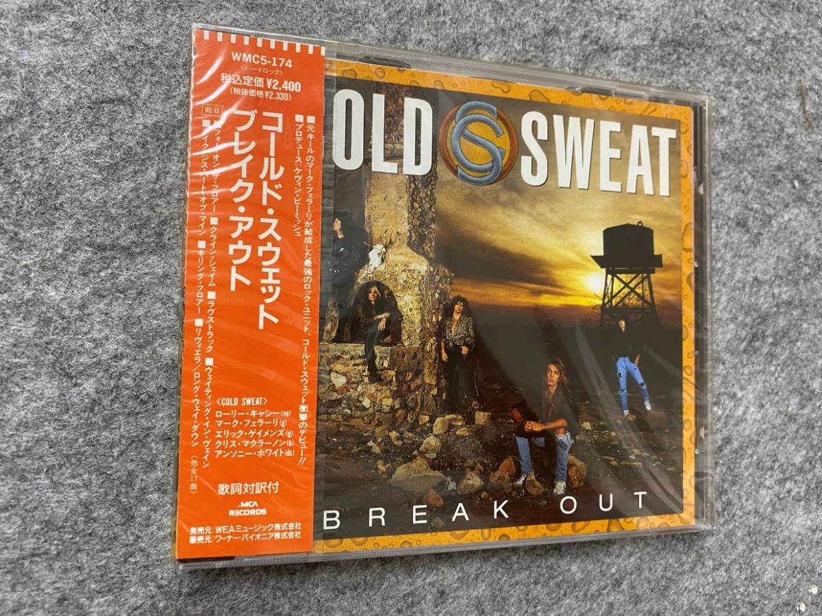 1円 CD COLD SWEAT コールドスウェット BREAK OUT ブレイクアウト WMC5-174 1990 MCA RECORDS ...
