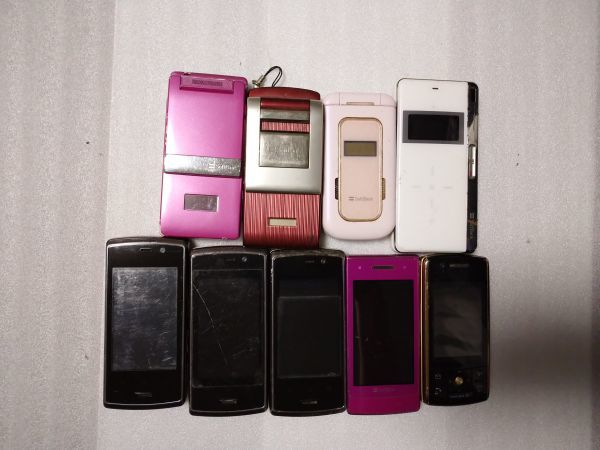 動作未確認 ジャンク ガラケー 9台まとめ出品 softbank 810T/816SH/841N/905SH/911SH/913SH ...
