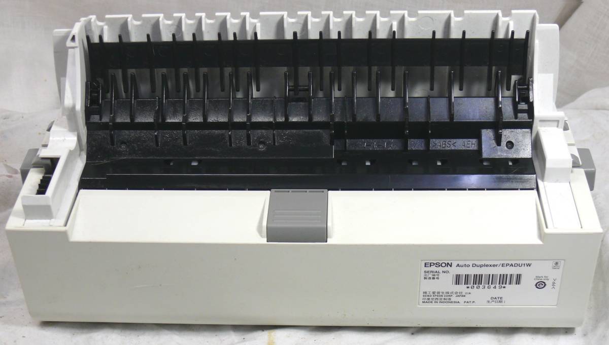 EPSON両面印刷ユニット EPADU1W ホワイト：主な対応機種 EP-801/802/803/804/901/902/903/904の各シリーズ(エプソン)｜売買されたオークション情報 ...