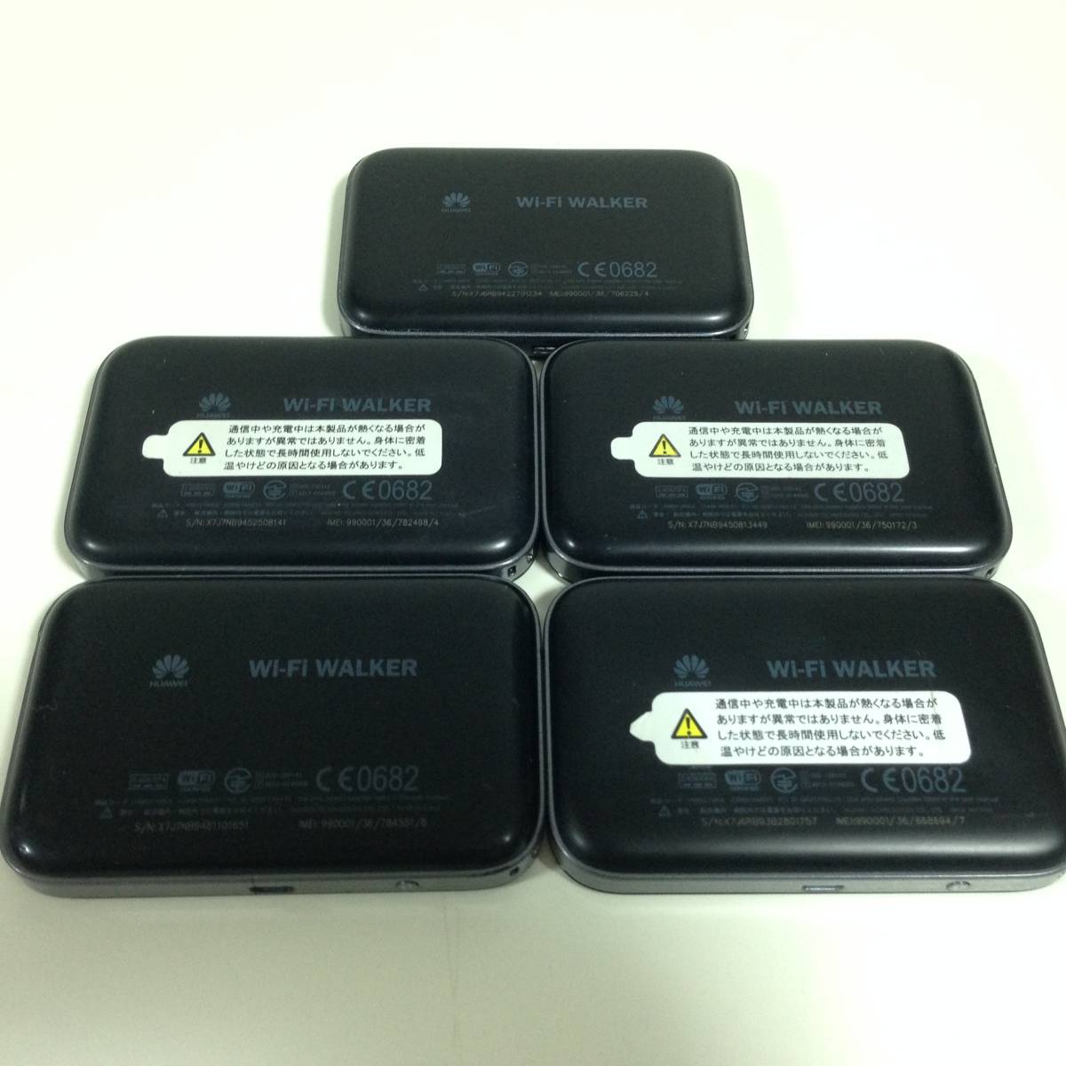 Pocket WiFi au Wi-Fi WALKER LTE HWD11 Huawei 5個セット HWD11011E(ルーター)｜売買されたオークション情報、yahooの商品情報を ...