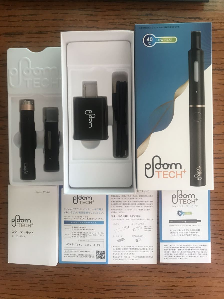 ploom s + ploom TECH+2点セット /プルーム テック+プルームエス(たばこポーチ)｜売買されたオークション情報、yahooの商品情報をアーカイブ公開 - オークファン ...