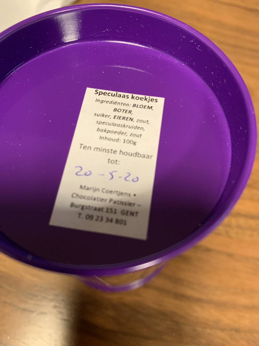 ベルギー購入 ゲント Marijn Coertjens マレーン クーチャンス スペキュロス200g(クッキー、ビスケット)｜売買されたオークション情報、yahooの商品情報をアーカイブ公開 ...