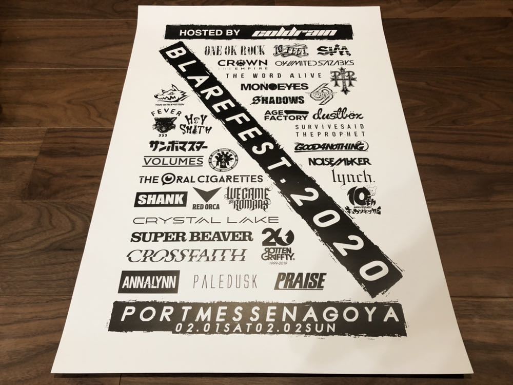 BLARE FEST. 2020 非売品B2ポスター coldrain グッズ ONE OK ROCK MAN WITH A MISSION ...