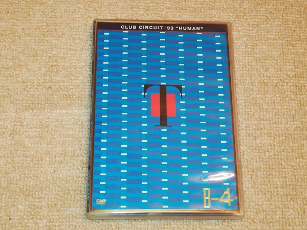 DVD CLUB CIRCUIT '93 HUMAN THE SQUARE T-SQUARE DVD-BOX VISUAL ANTHOLOGY ...