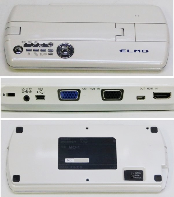 5台入荷 エルモ ELMO モバイル書画カメラ Visual Presenter MO-1 HDMI USB #02(本体)｜売買されたオークション情報、yahooの商品情報をアーカイブ公開 ...