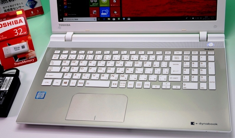 AZ55/VG T75/VG -フルHD IPS / 第6世代Core i7/ 大容量のメモリー16GB / 超高速 SSD 512GB / Bluray/ Office2016/ 超(15 ...