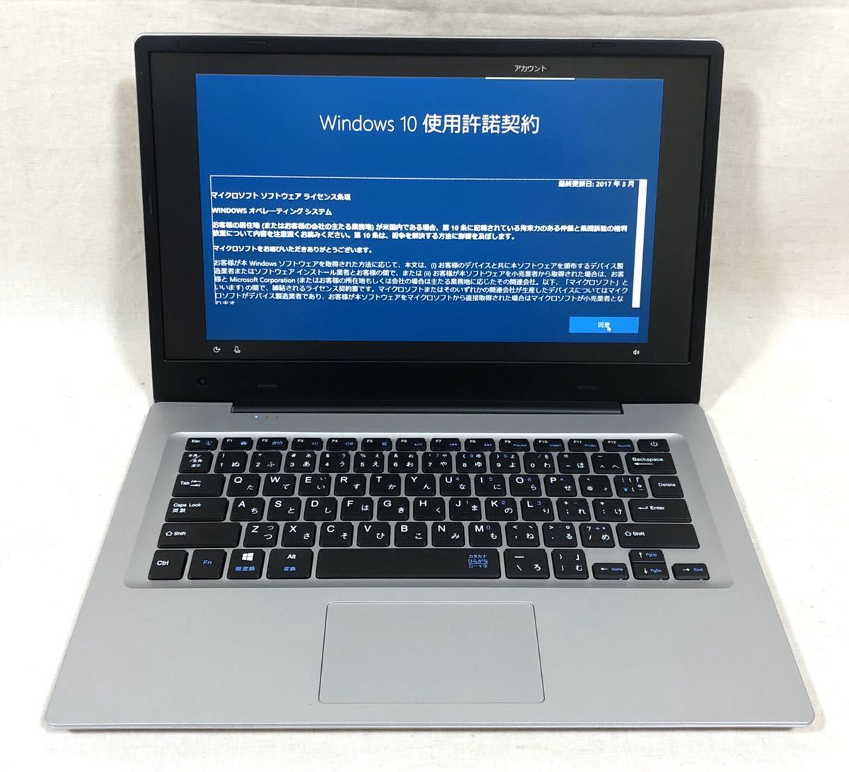 ドンキホーテ《MUGA ストイックPC2》超軽量薄型ノートPC KNW14FHD2-SR ジャンク品(ノートブック、ノートパソコン)｜売買されたオークション情報、yahooの商品情報を ...