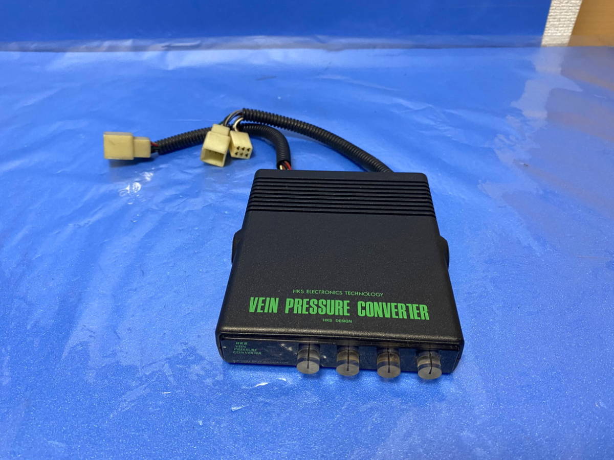 HKS／VPC ベインプレッシャーコントローラー CA18DET シルビア 180SX エアフロレス(日産用)｜売買されたオークション情報 ...