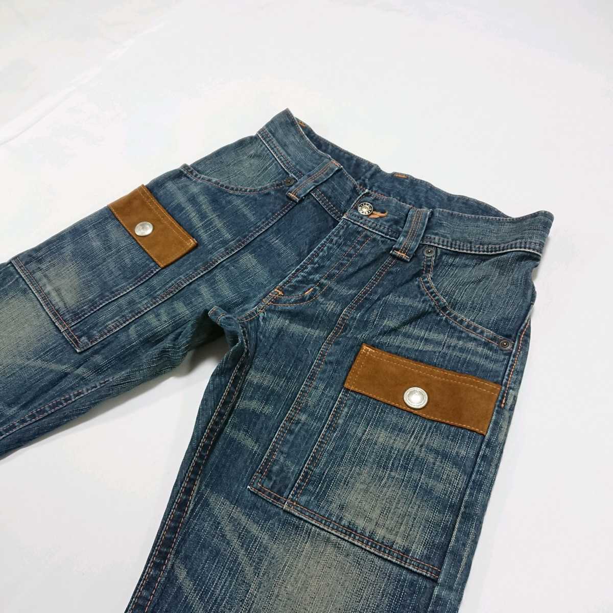 EDWIN 493XVS デニム XV ジーンズ ジーパン ブッシュパンツ エクスクルーシブヴィンテージ エドウィン 紺 サイズ28(W28以下)｜売買されたオークション情報、yahooの商品 ...