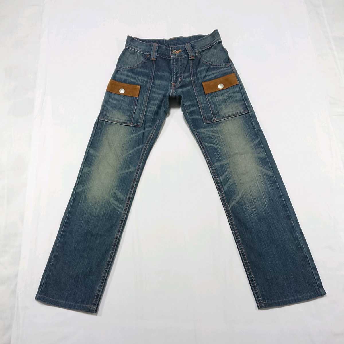 EDWIN 493XVS デニム XV ジーンズ ジーパン ブッシュパンツ エクスクルーシブヴィンテージ エドウィン 紺 サイズ28(W28以下)｜売買されたオークション情報、yahooの商品 ...