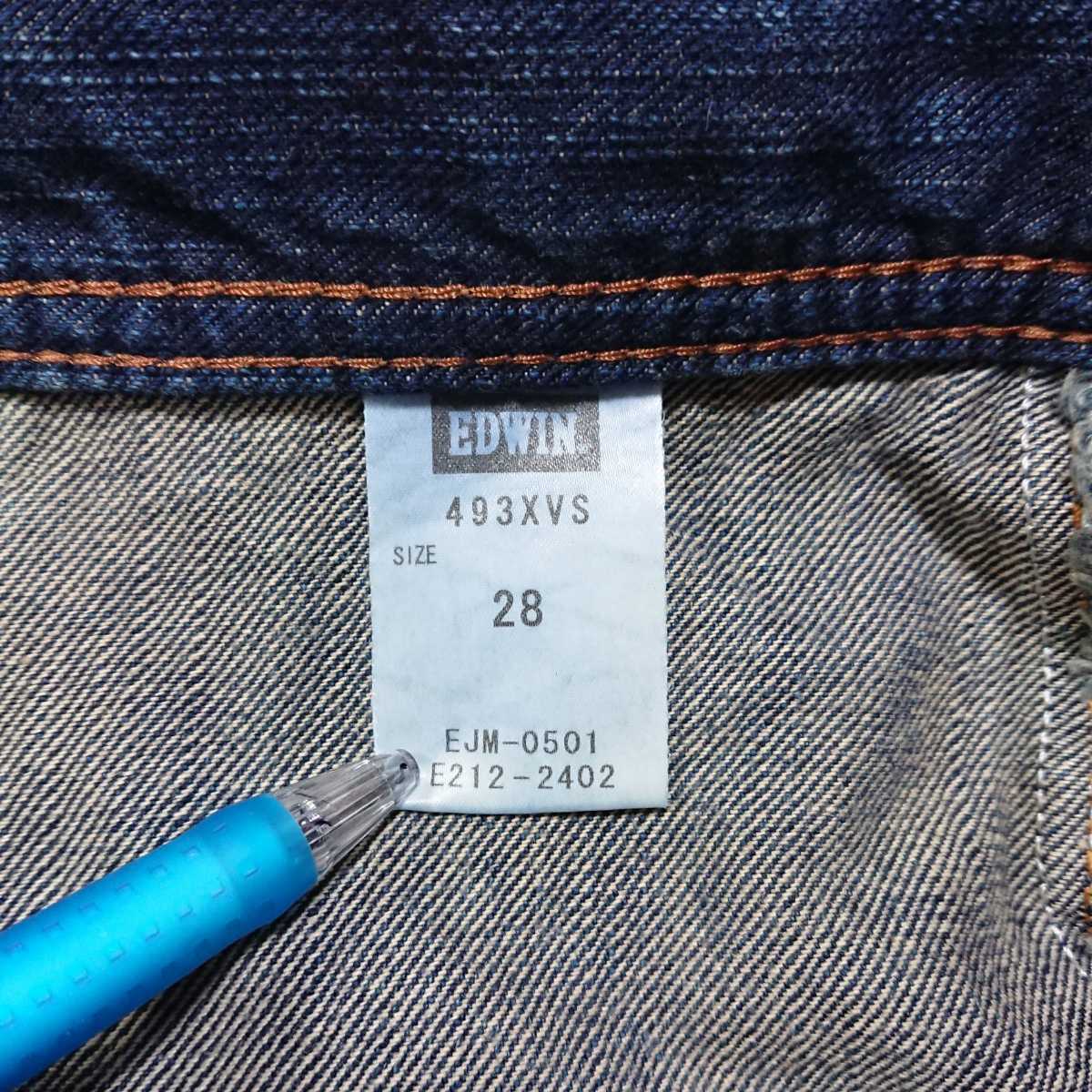 EDWIN 493XVS デニム XV ジーンズ ジーパン ブッシュパンツ エクスクルーシブヴィンテージ エドウィン 紺 サイズ28(W28以下)｜売買されたオークション情報、yahooの商品 ...