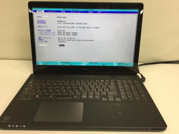 ジャンク FUJITSU AH77/R Core i 7 4712HQ 2.3G 8G 1T(15インチ～)｜売買されたオークション情報 ...
