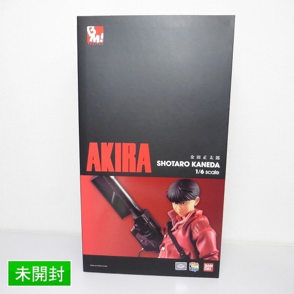 mBH948b Project BM AKIRA 1/6 金田正太郎 / メディコムトイ | フィギュア G(AKIRA)｜売買されたオークション情報、yahooの商品情報をアーカイブ公開 ...