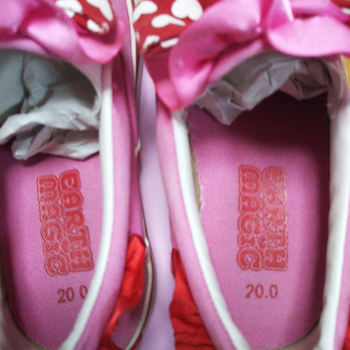 EARTH MAGIC リボンスリッポン 20㌢(アースマジック)｜売買されたオークション情報、yahooの商品情報をアーカイブ公開 - オークファン（aucfan.com）