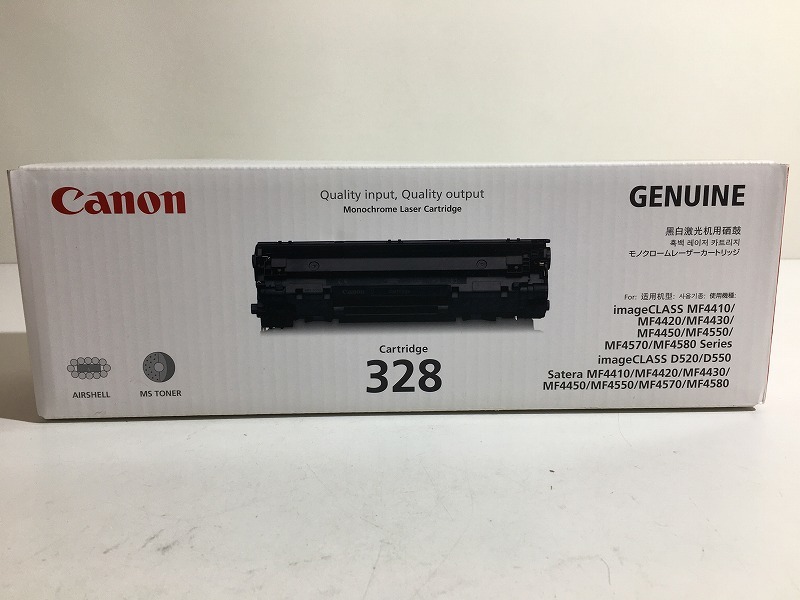 B-299 Canon/キャノン 純正 モノクロームレーザー カートリッジ 328(キヤノン)｜売買されたオークション情報、yahooの商品 ...