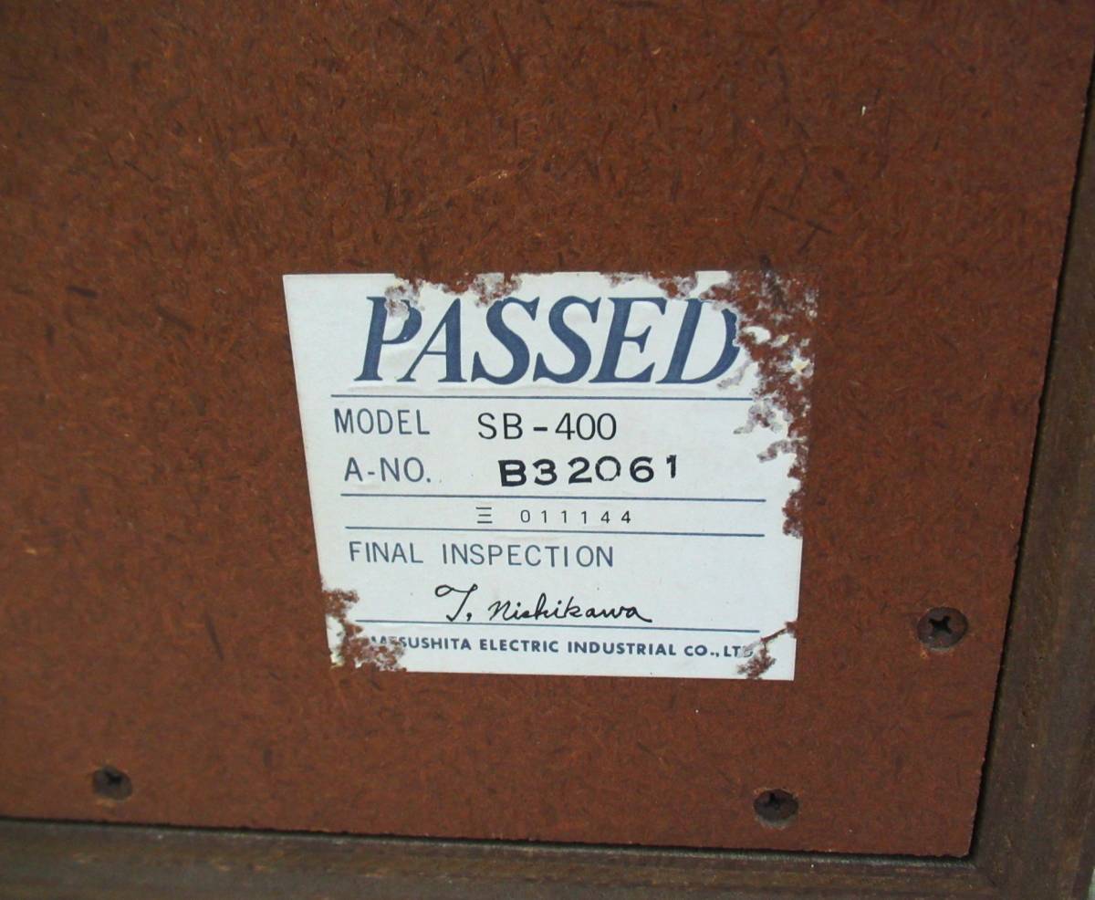 Technics/テクニクス/SB-400 ⑤/3WAY/ペアスピーカー(テクニクス)｜売買されたオークション情報、yahooの商品情報を ...