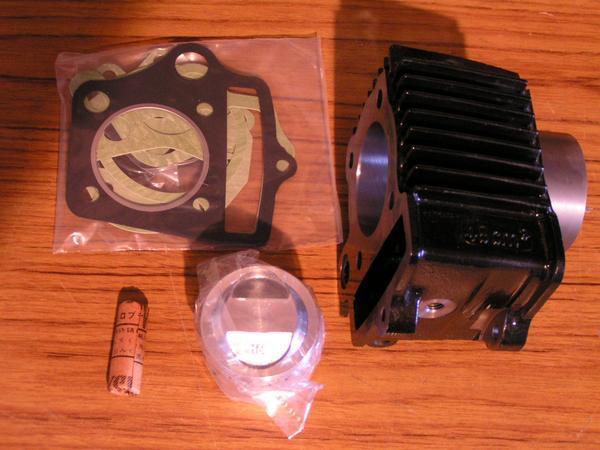 キタコ 6Vモンキー系エンジン用 75ccボアアップKIT黒シリンダー スーパーカブ ゴリラ シャリーダックス CD50(ボアアップキット)｜売買されたオークション情報、yahooの商品情報を ...