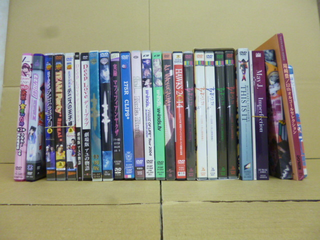 A2148-013 80 DVD 福山雅治 ももクロ May.J等 まとめ売り ジャンク品(DVD)｜売買されたオークション情報、yahooの商品情報をアーカイブ公開 - オークファン ...