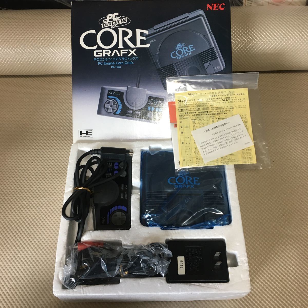 PCエンジン コアグラフィックス CORE GRAFX PI-TG3(本体、アクセサリー)｜売買されたオークション情報、yahooの商品情報をアーカイブ公開 - オークファン（aucfan.com）