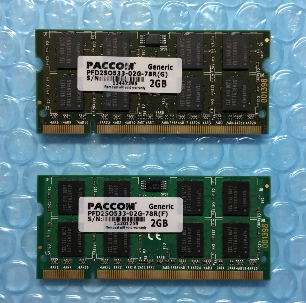 ノートPC用 DDR2-533 PC2-4200 2GB SODIMMメモリ 2枚セット 合計4GB(4GB)｜売買されたオークション情報 ...