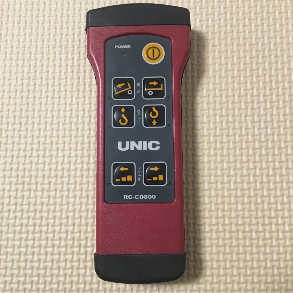 UNIC ユニック RC-CD800ラジコン送信機(トラック、ダンプ)｜売買されたオークション情報、yahooの商品情報をアーカイブ公開 - オークファン（aucfan.com）
